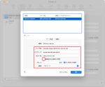 mac メール でメールが送信できない – Chiroro Support